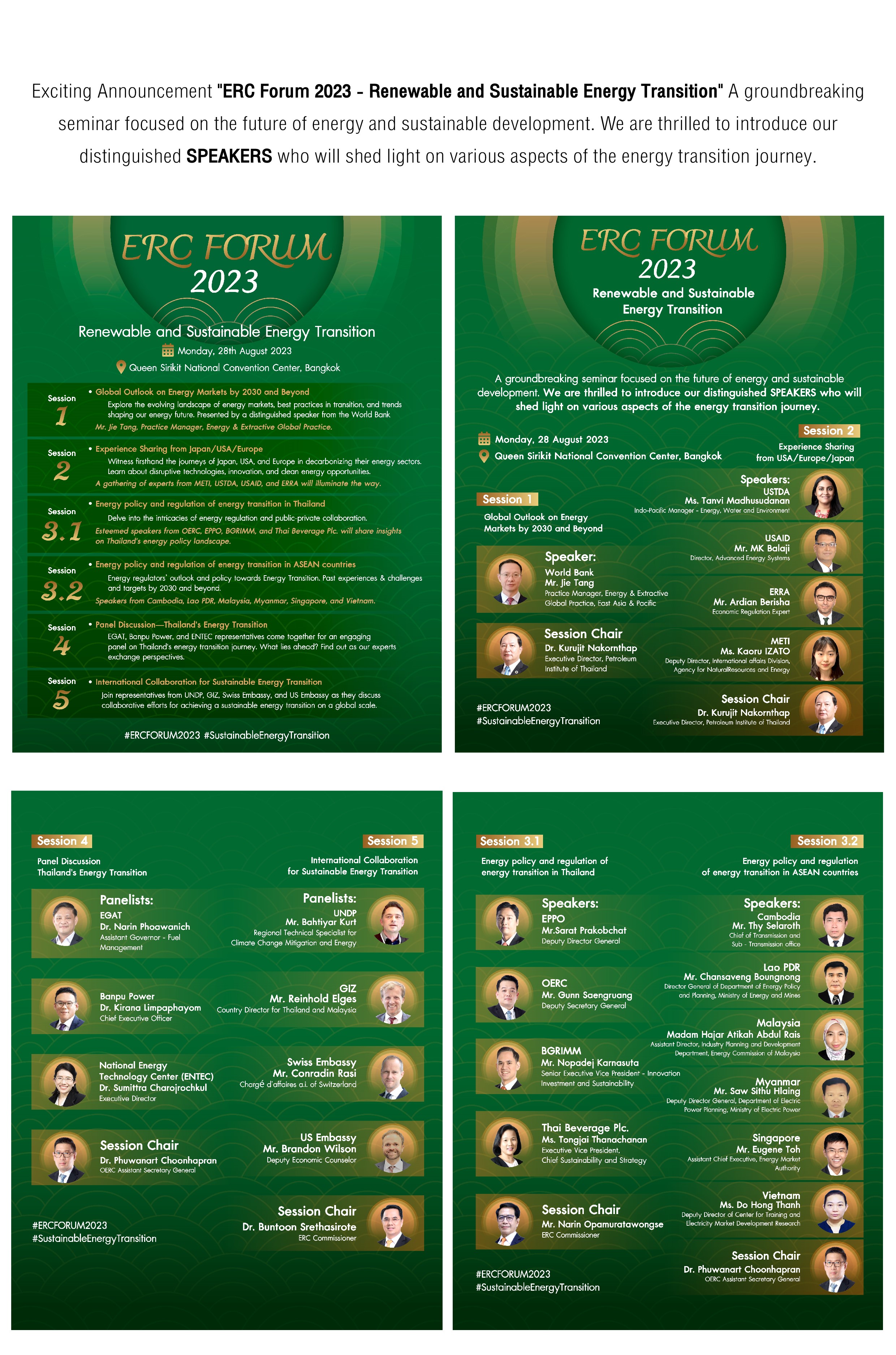 ERC Forum 2023: Renewable and Sustainable Energy Transition - สำนักงานคณะกรรมการกำกับกิจการพลังงาน